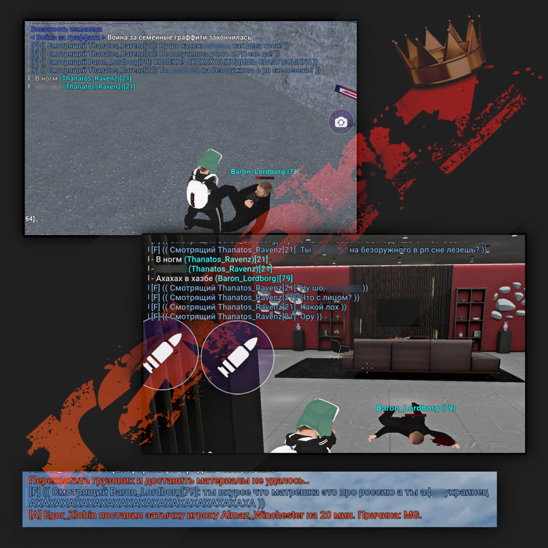 Picsart 24 03 02 08 24 45 447 — Postimages