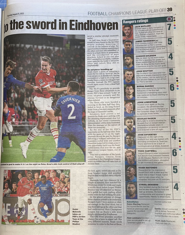 IMG 1664 — Postimages