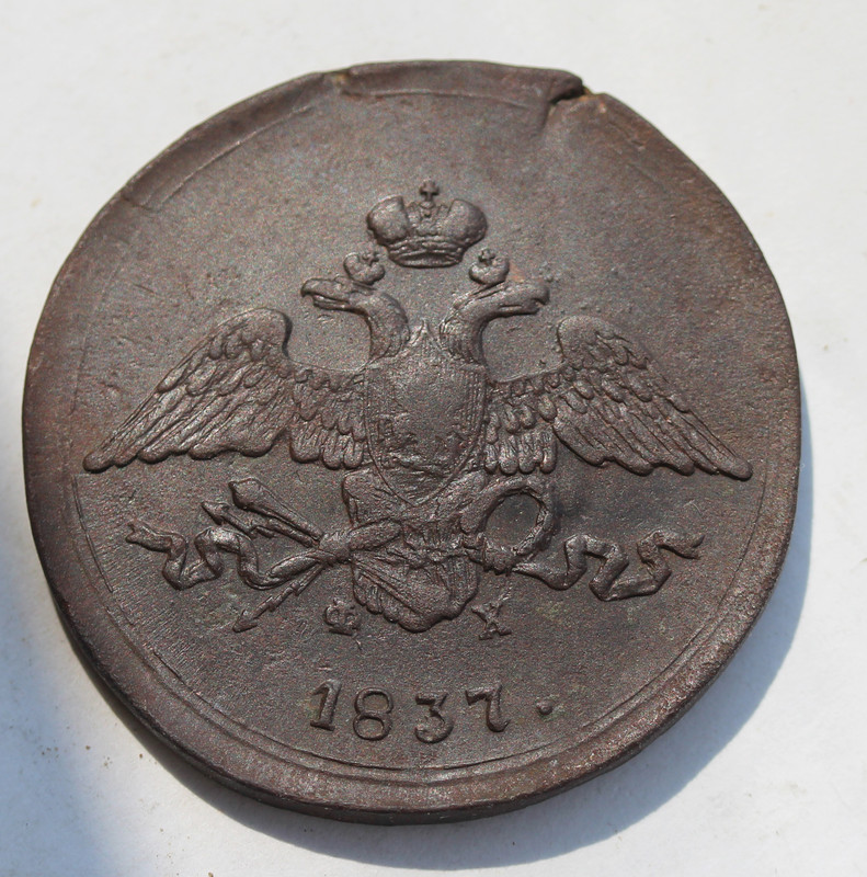 IMG 0212[1] — Postimages