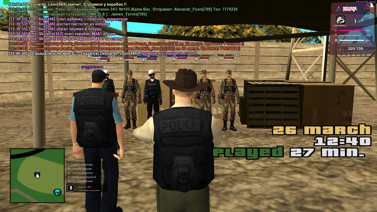 12 40 08 375 — Postimages