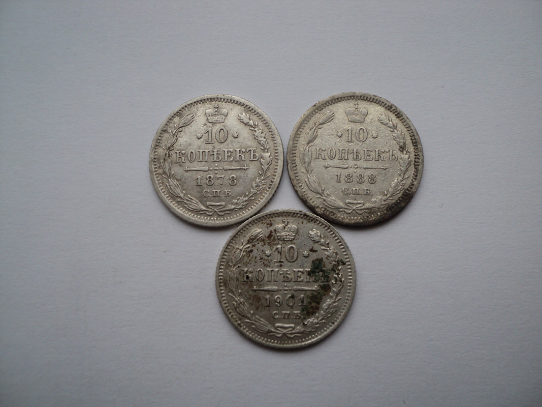 DSC06126 — Postimages