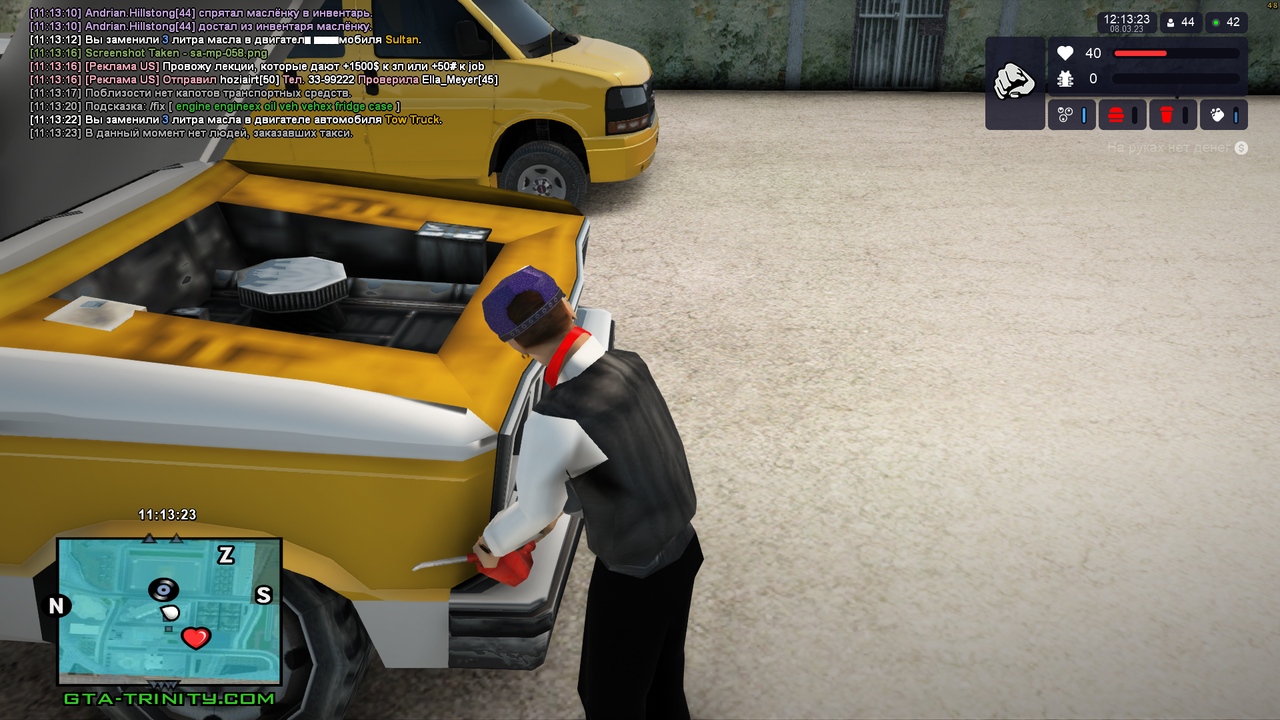 sa mp 059 — Postimages