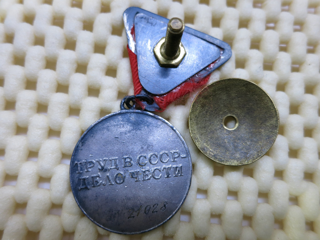 IMG 1579 — Postimages