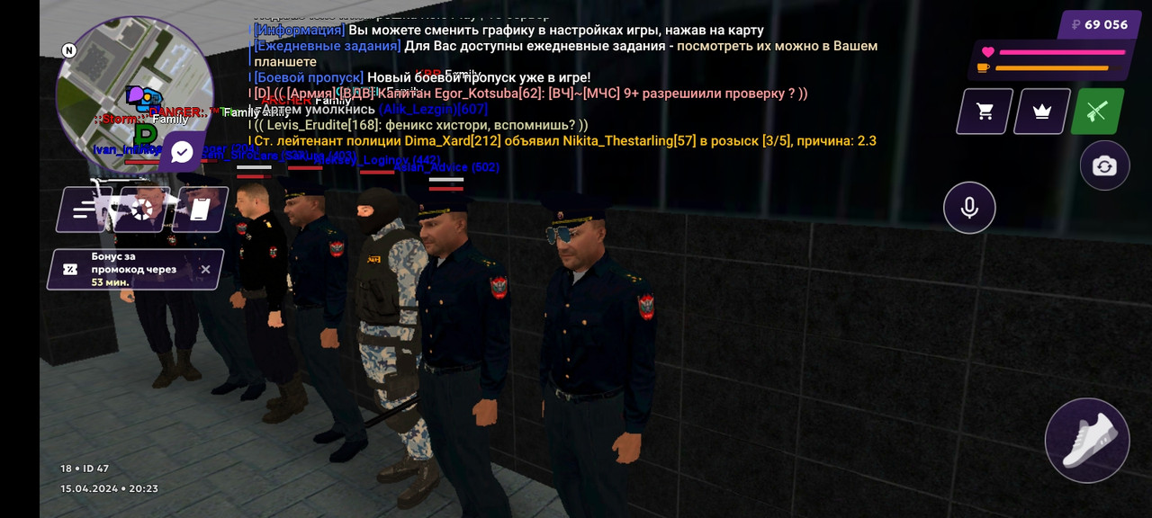 Screenshot 2024 04 16 00 23 07 666 com jekmant matrplauncher — Postimages