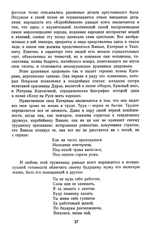 p0040 — Postimages