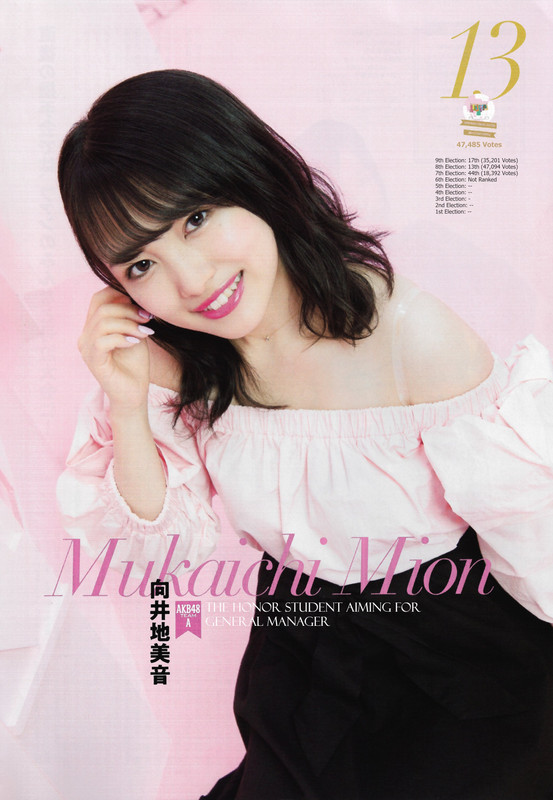 IMG 20181220 114006 — Postimages