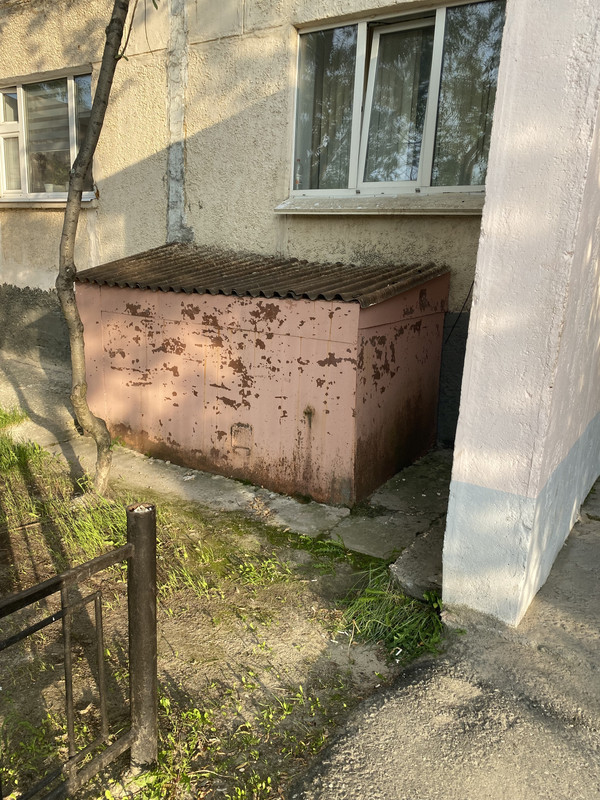 IMG 7376 — Postimages