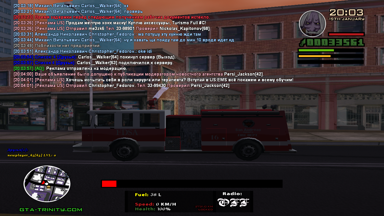 screen 20 04 02 154 — Postimages