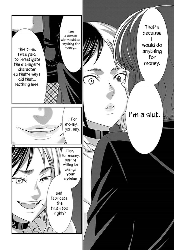 Dead Tube Chap41 8 — Postimages