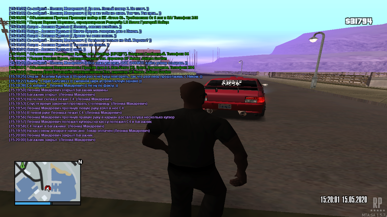 mta screen 2020 05 15 20 20 01 — Postimages