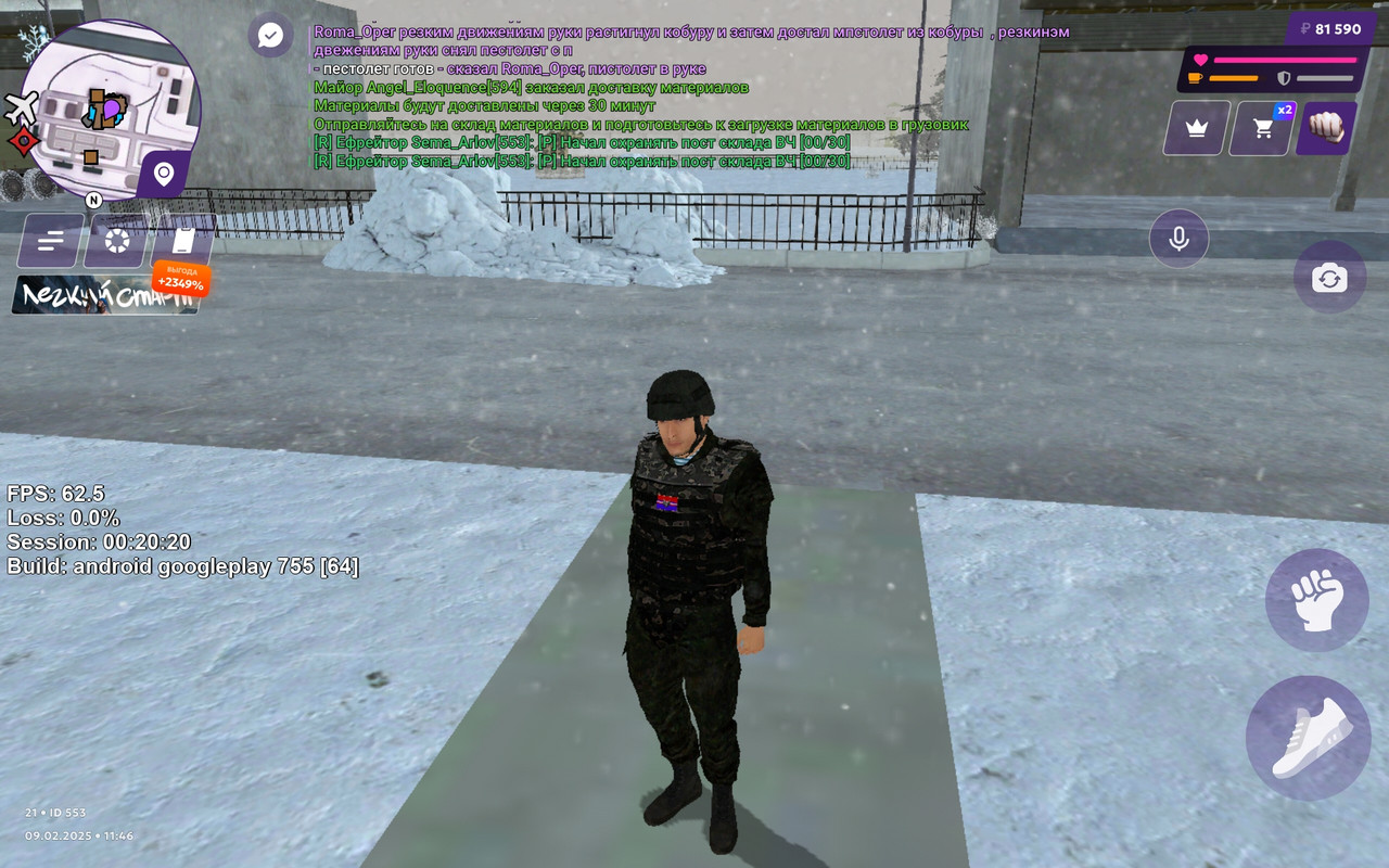 Screenshot 20250209 154624 MATRESHKA — Postimages