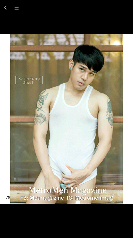 METROMEN 04 078 — Postimages