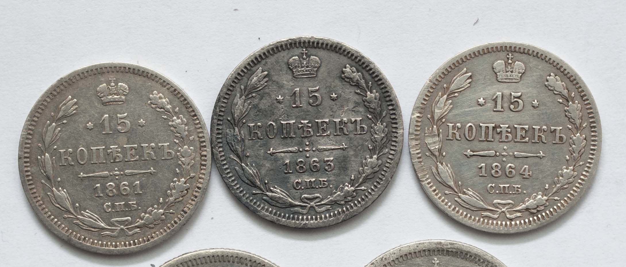 IMG 5066 — Postimages