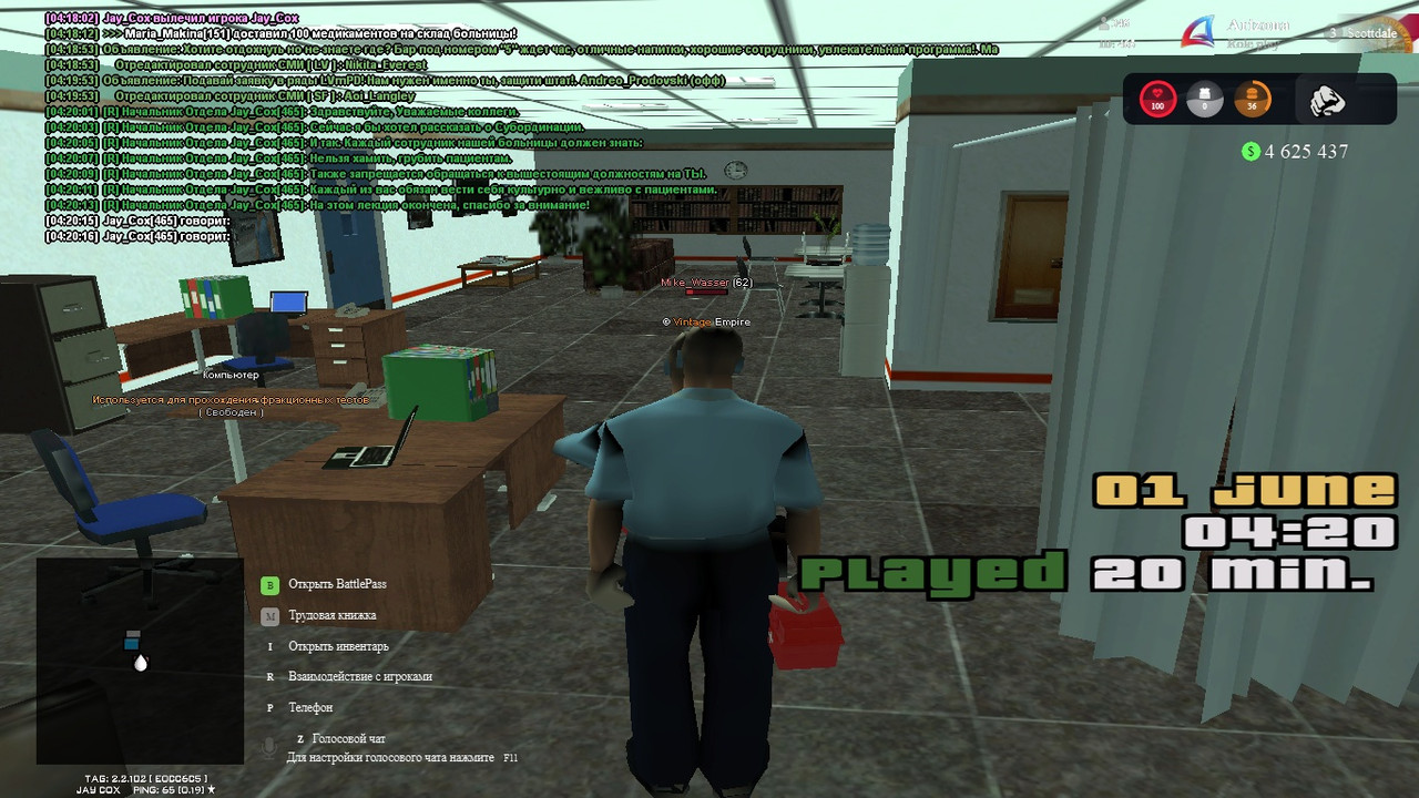 04 20 18 779 — Postimages