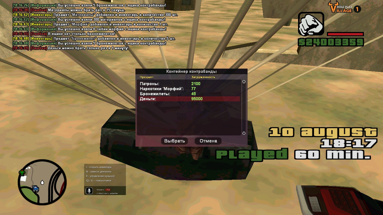 18 16 53 169 — Postimages