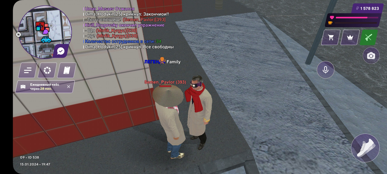 Screenshot 20240115 224726 MATRESHKA — Postimages