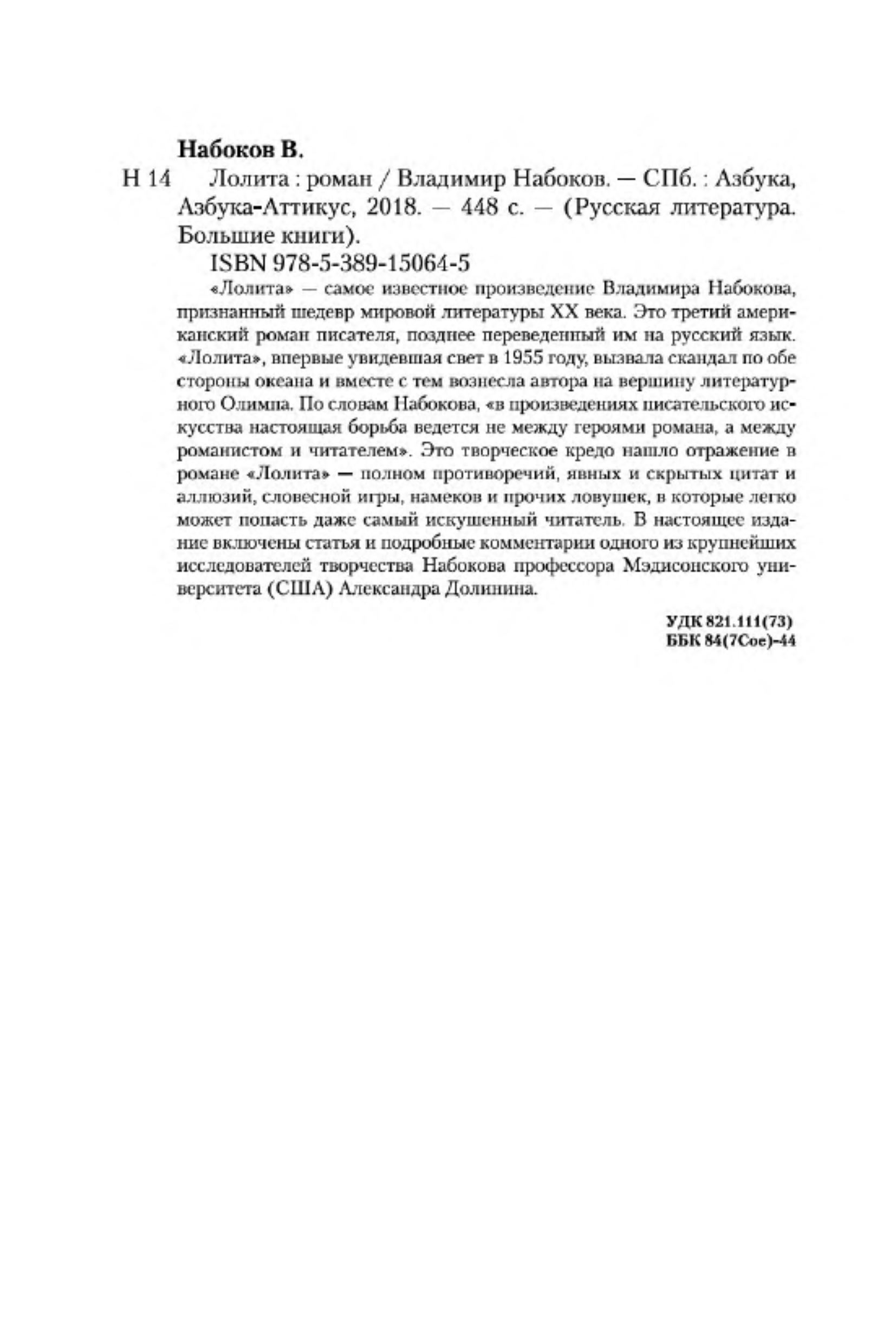 p0028 — Postimages