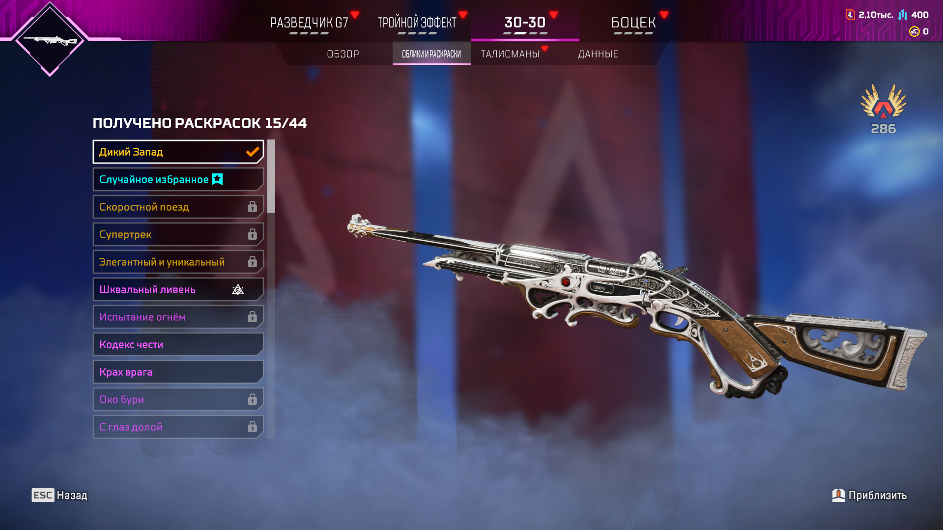 30 30 — Postimages