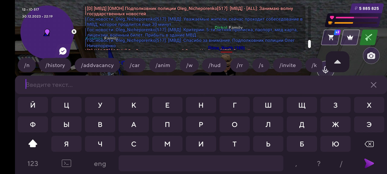 Screenshot 2023 12 30 22 20 13 232 com matreshkarp game — Postimages