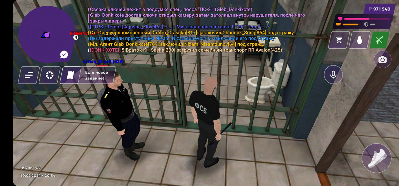 Screenshot 20240710 205533 MATRESHKA — Postimages