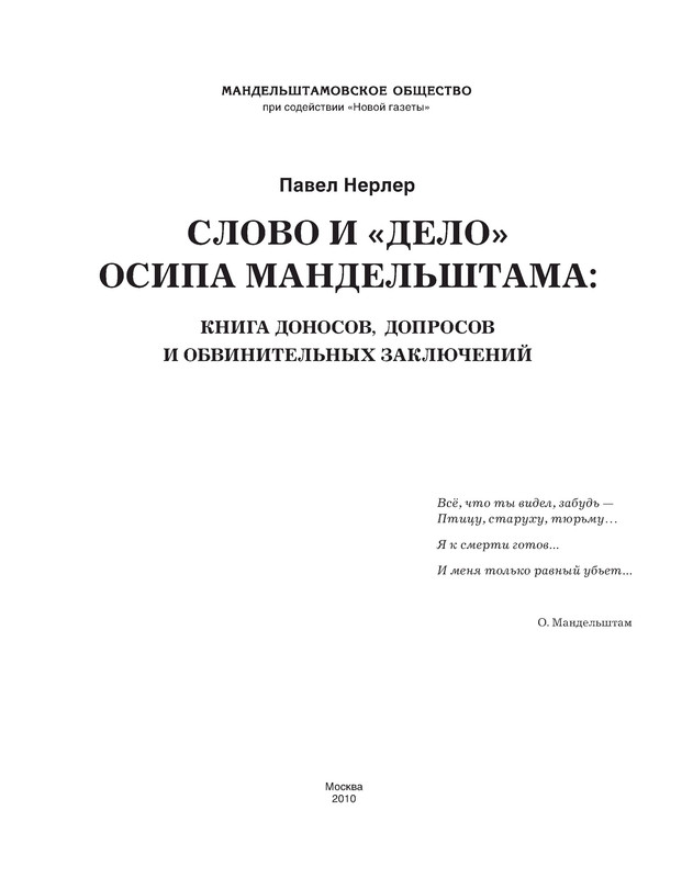 p0002 — Postimages