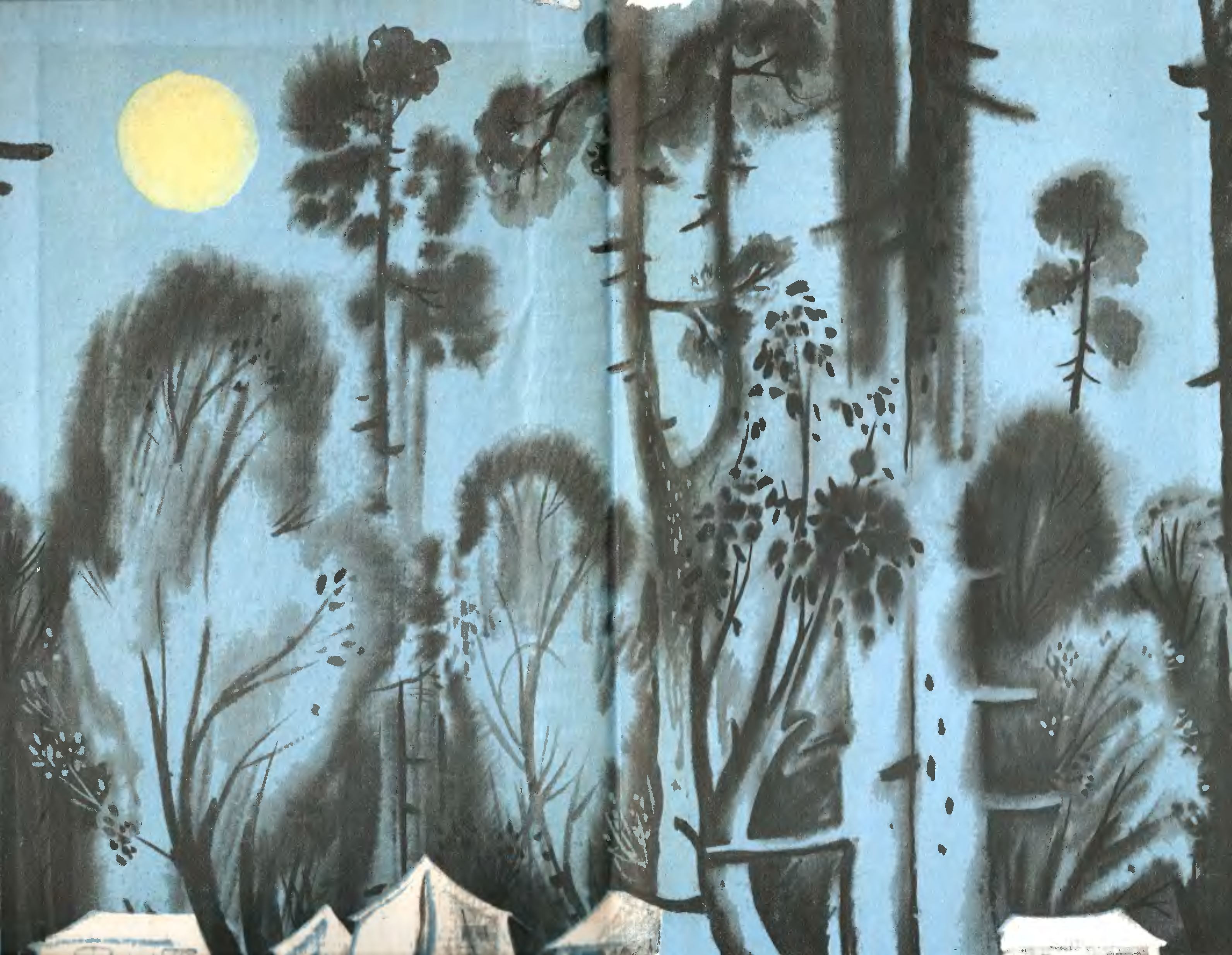 p0197 — Postimages