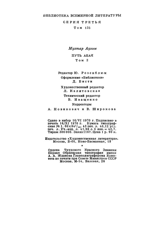 p0698 — Postimages