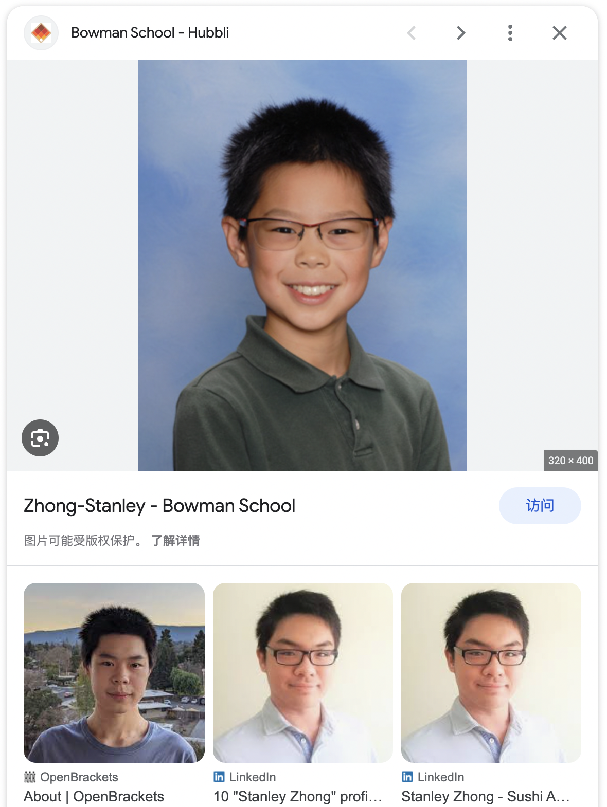 Screen Shot 2023 10 06 at 5 12 03 PM — Postimages