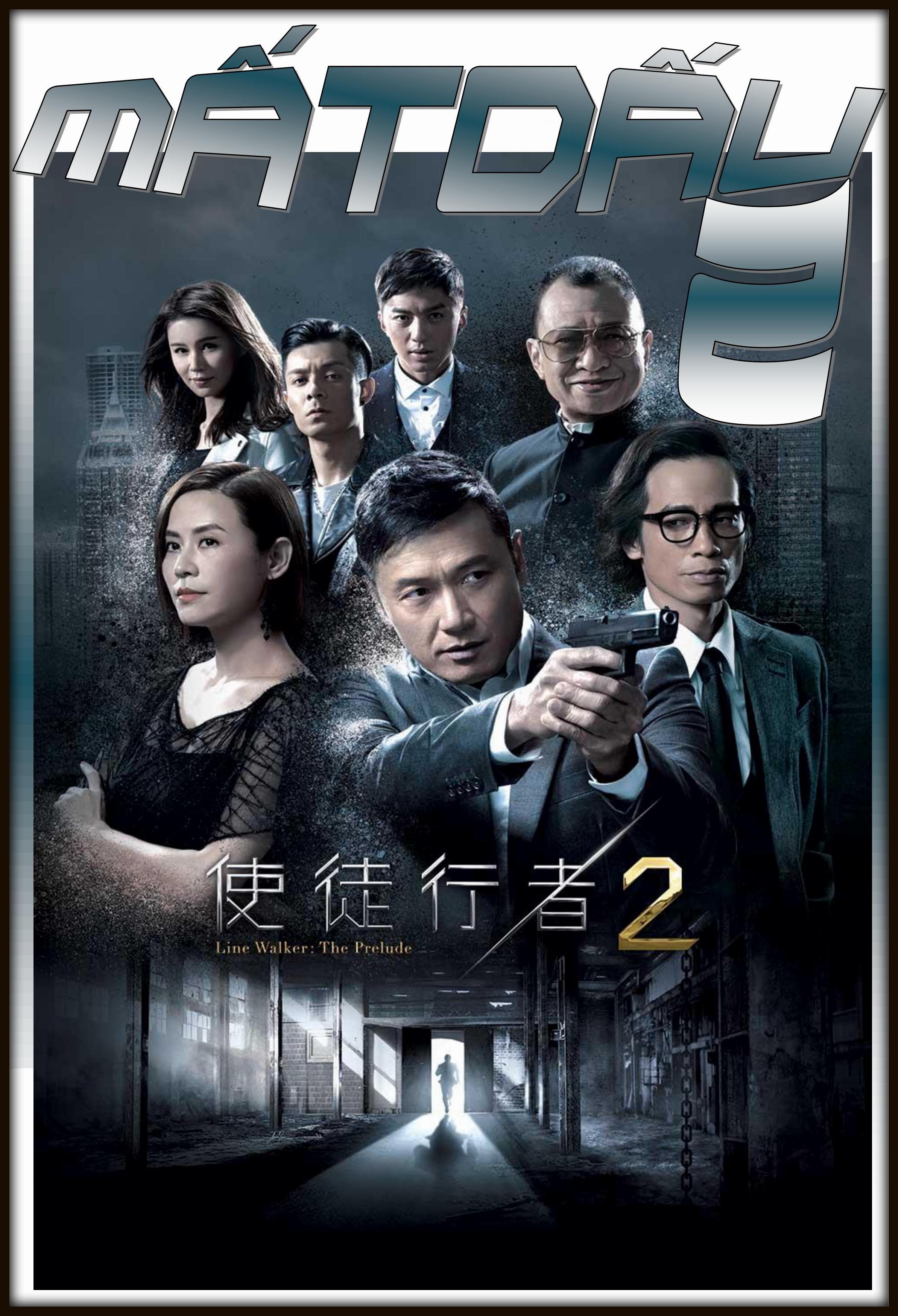 POSTER W — Postimages