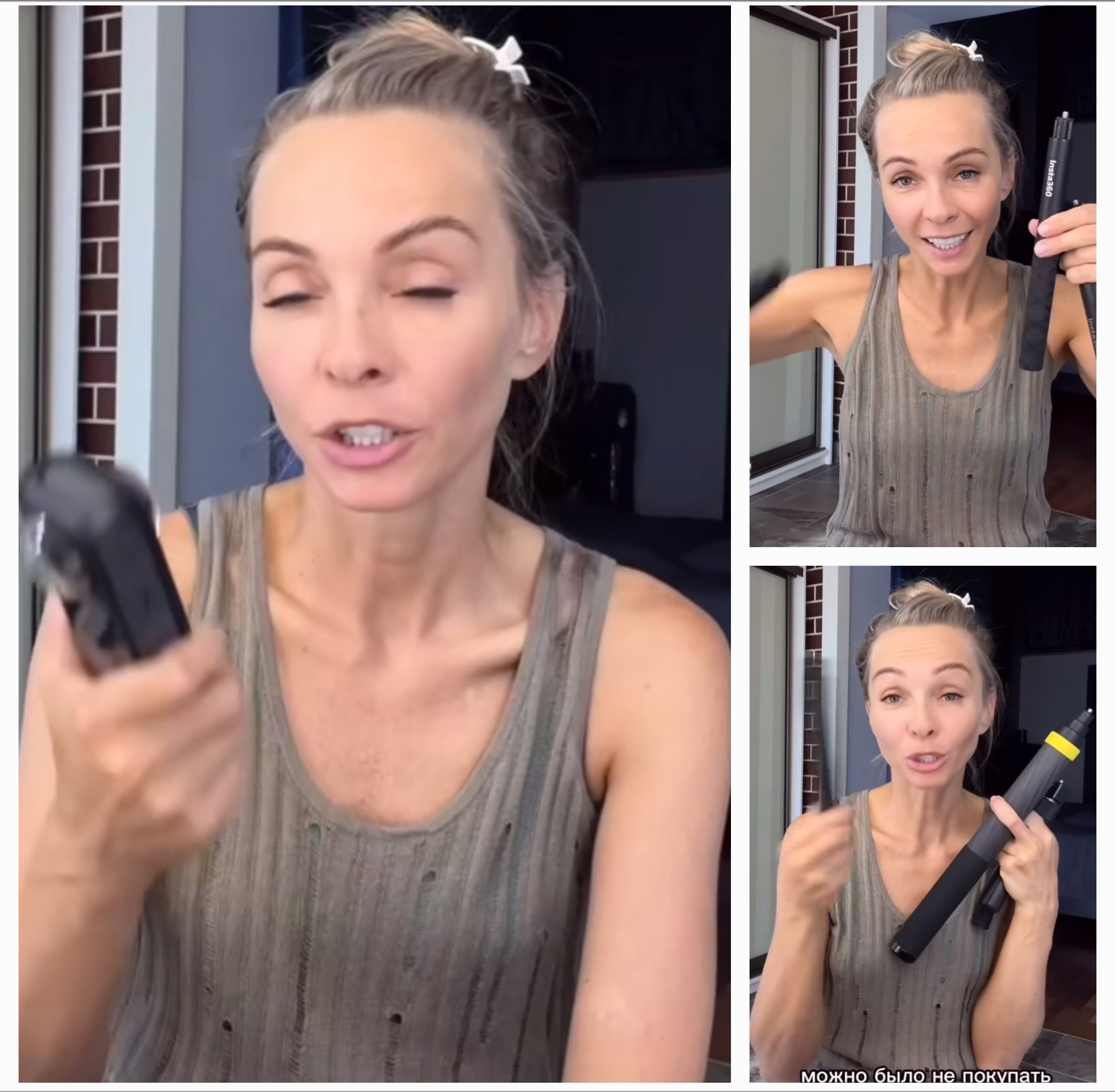 upload 2024 08 03 18 16 33 418 — Postimages