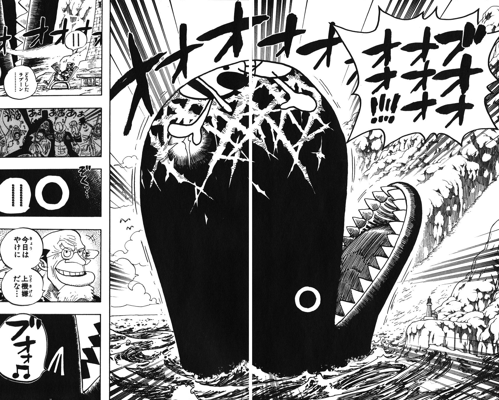 onepiece50 0156 0157 — Postimages