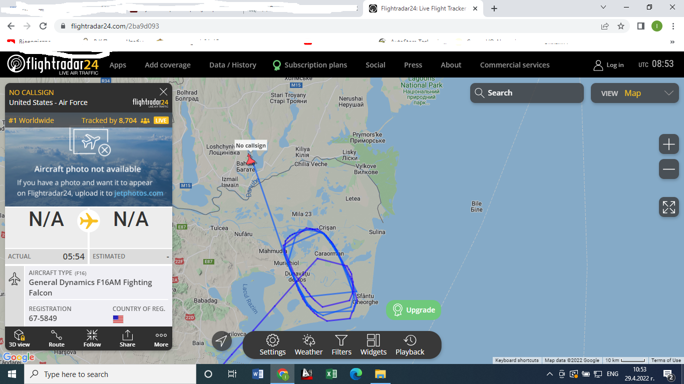Screenshot (281) — Postimages