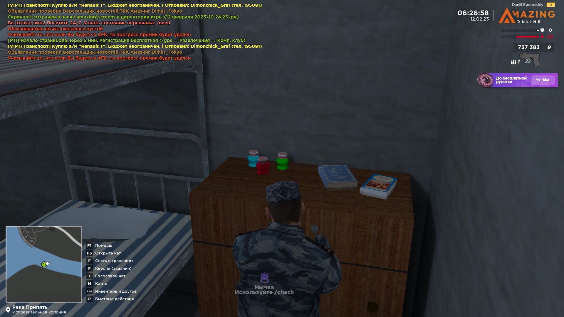 10 26 29 — Postimages