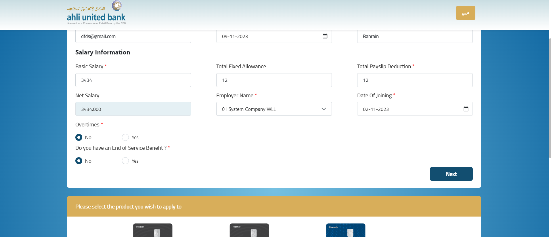 Editing — Postimages