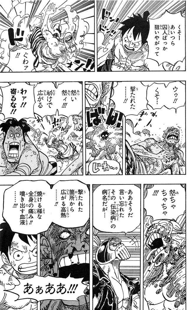 scan 441 — Postimages