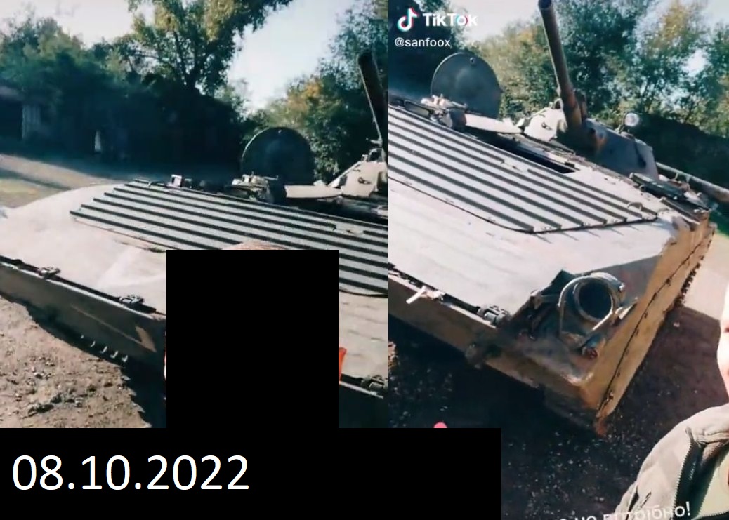 1022 bmp 1 capt — Postimages