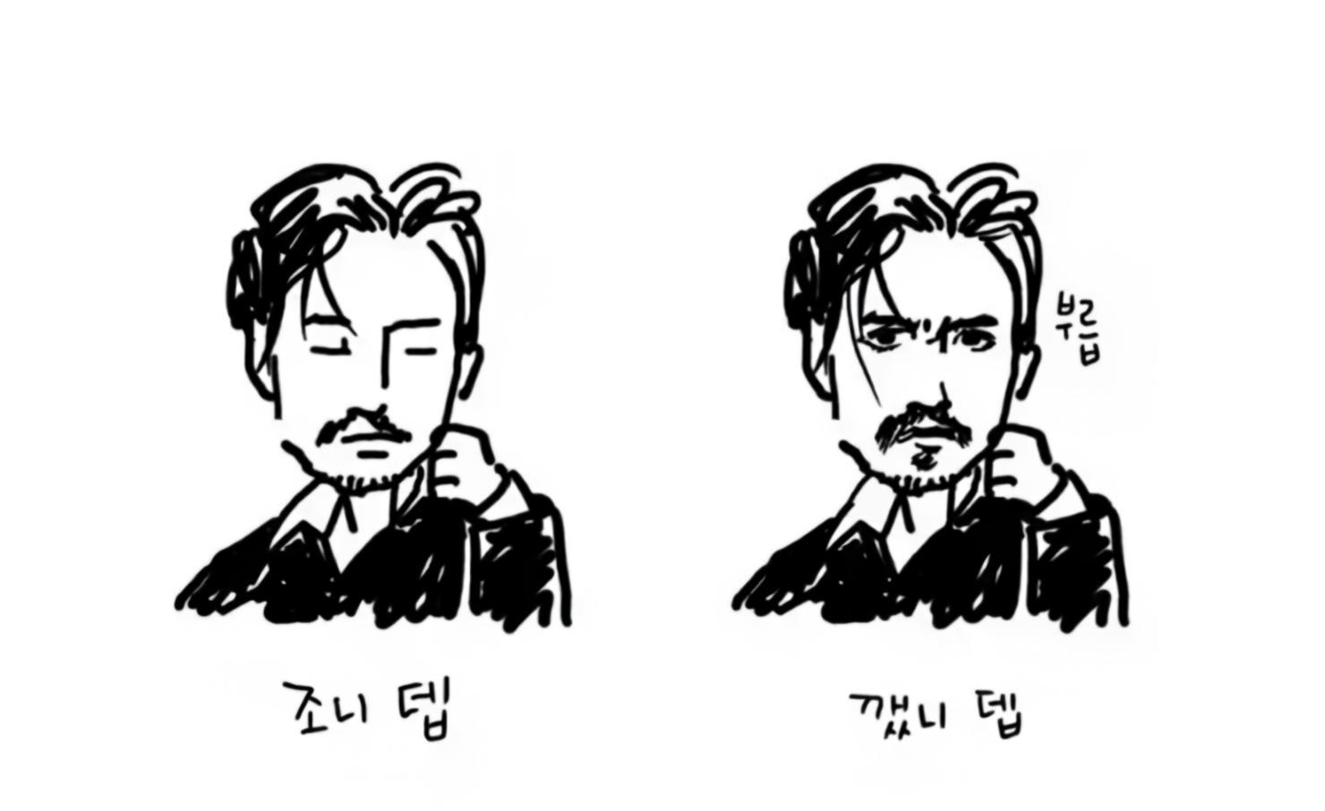 IMG 2904 — Postimages