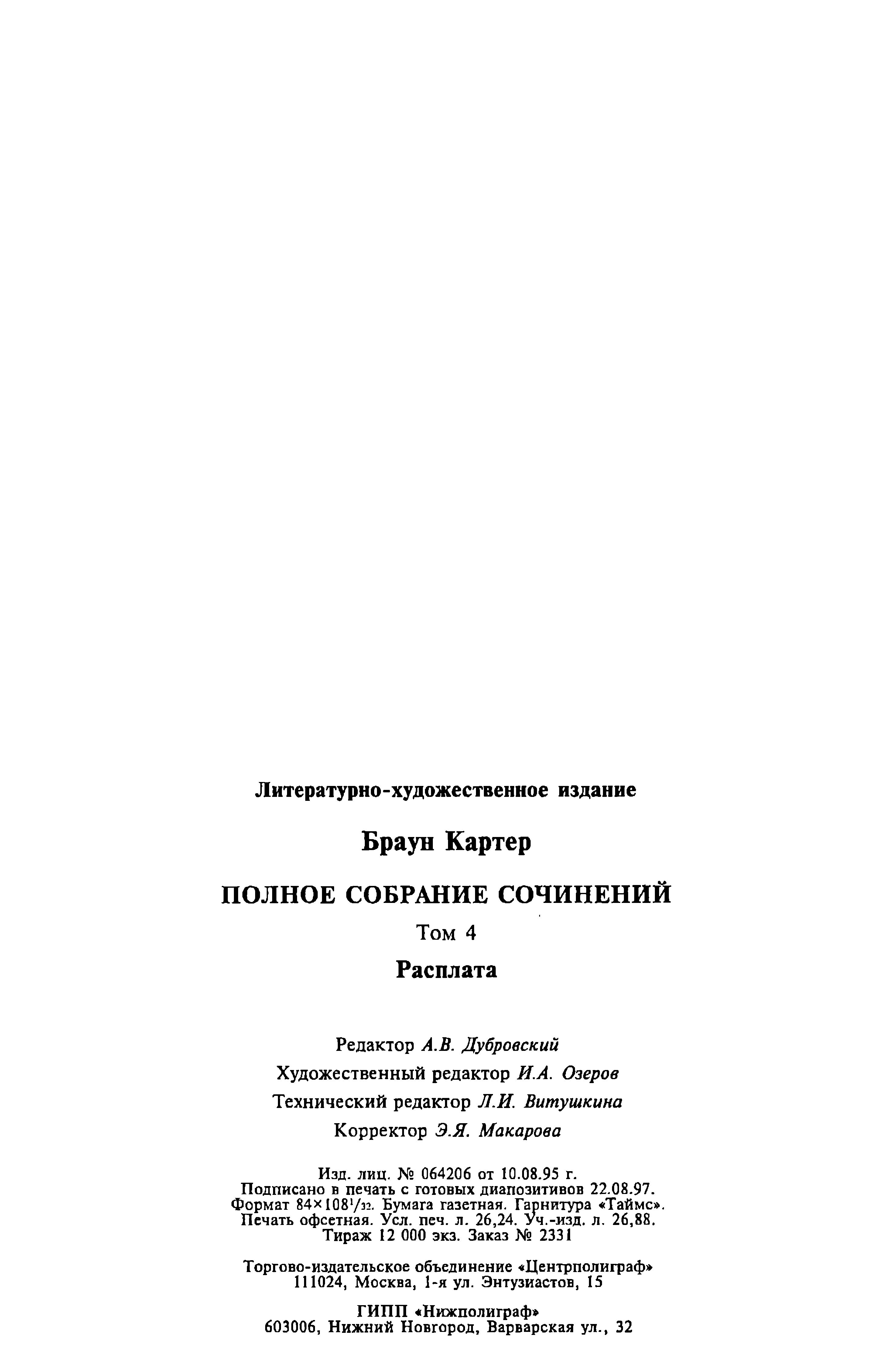 p0506 — Postimages