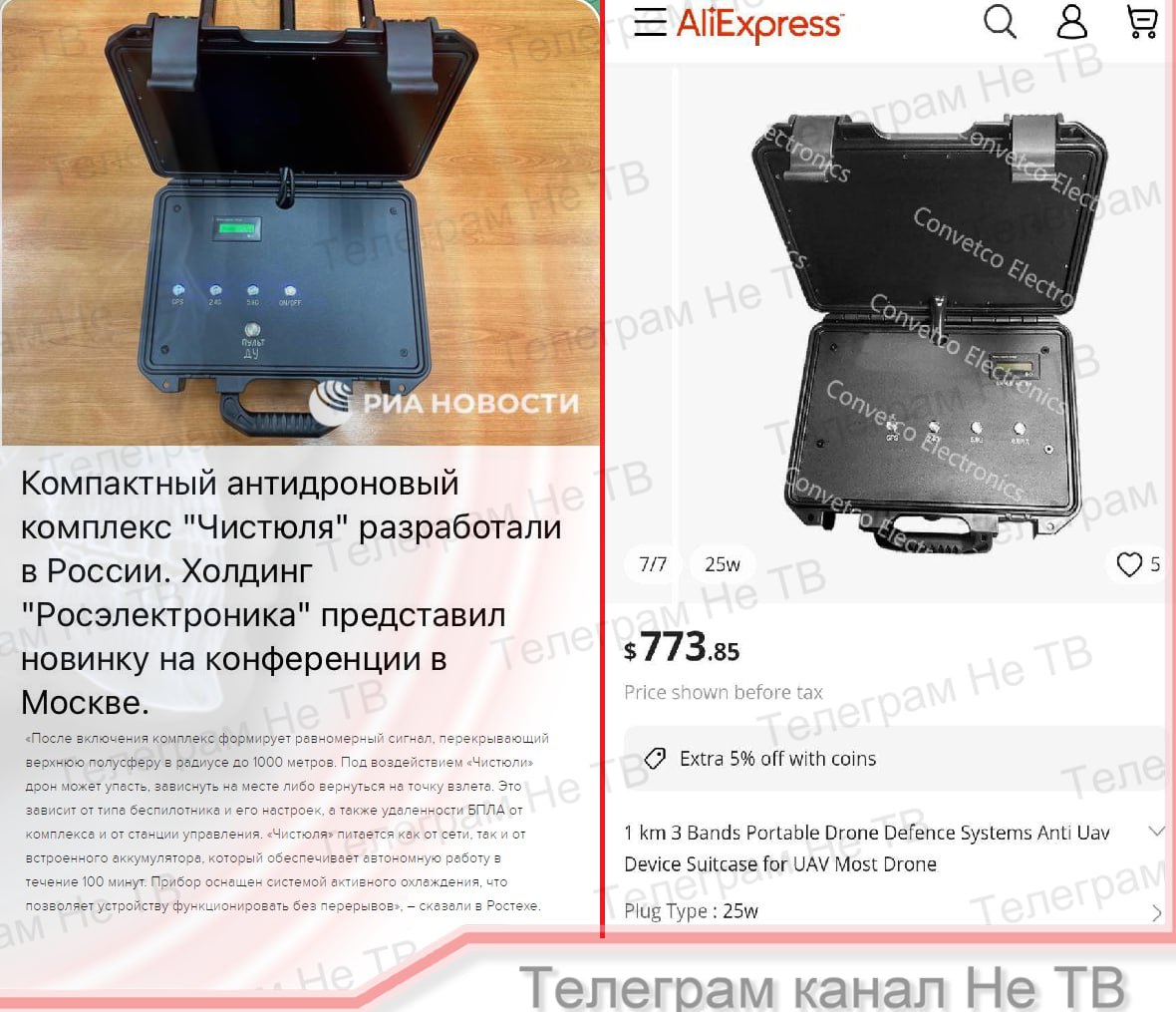 IMG 20231124 223441 674 — Postimages