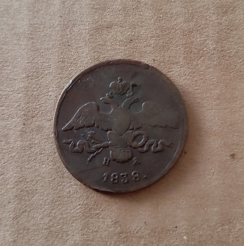 IMG 20230511 183324 598 — Postimages