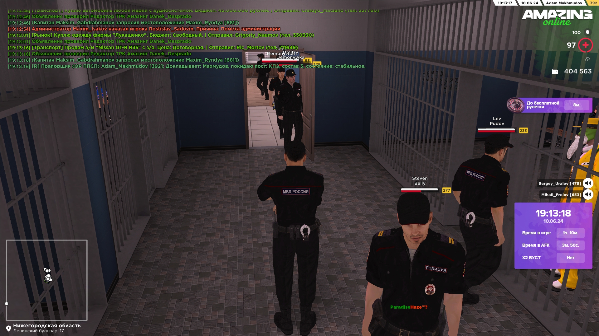 19 13 18 — Postimages