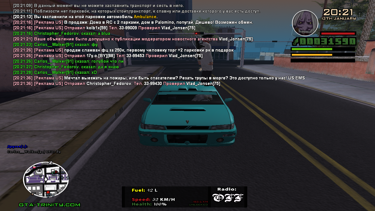 screen 20 21 37 428 — Postimages