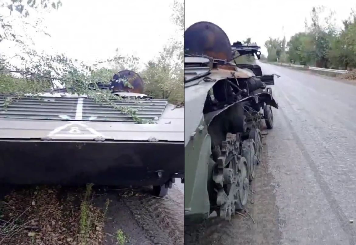 2003 BPz V Svatava combat reconnaissance vehicle destr 10 12 23 ...