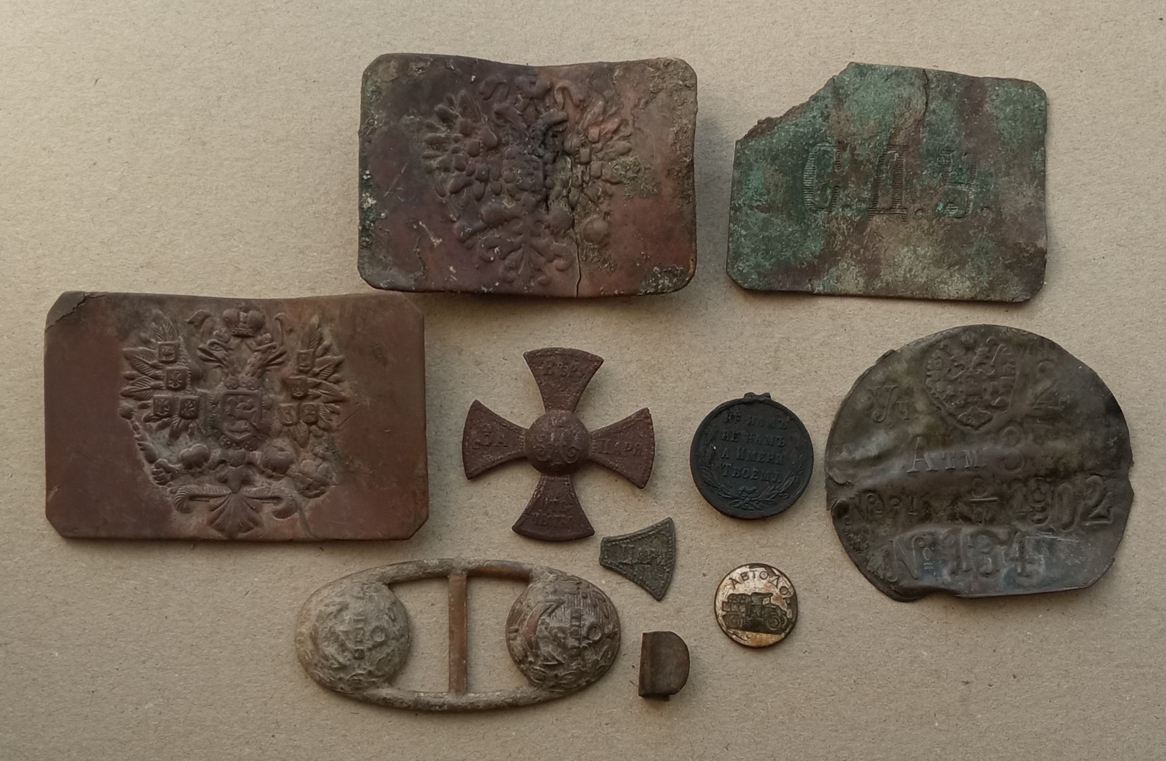 IMG 20230407 191121 — Postimages