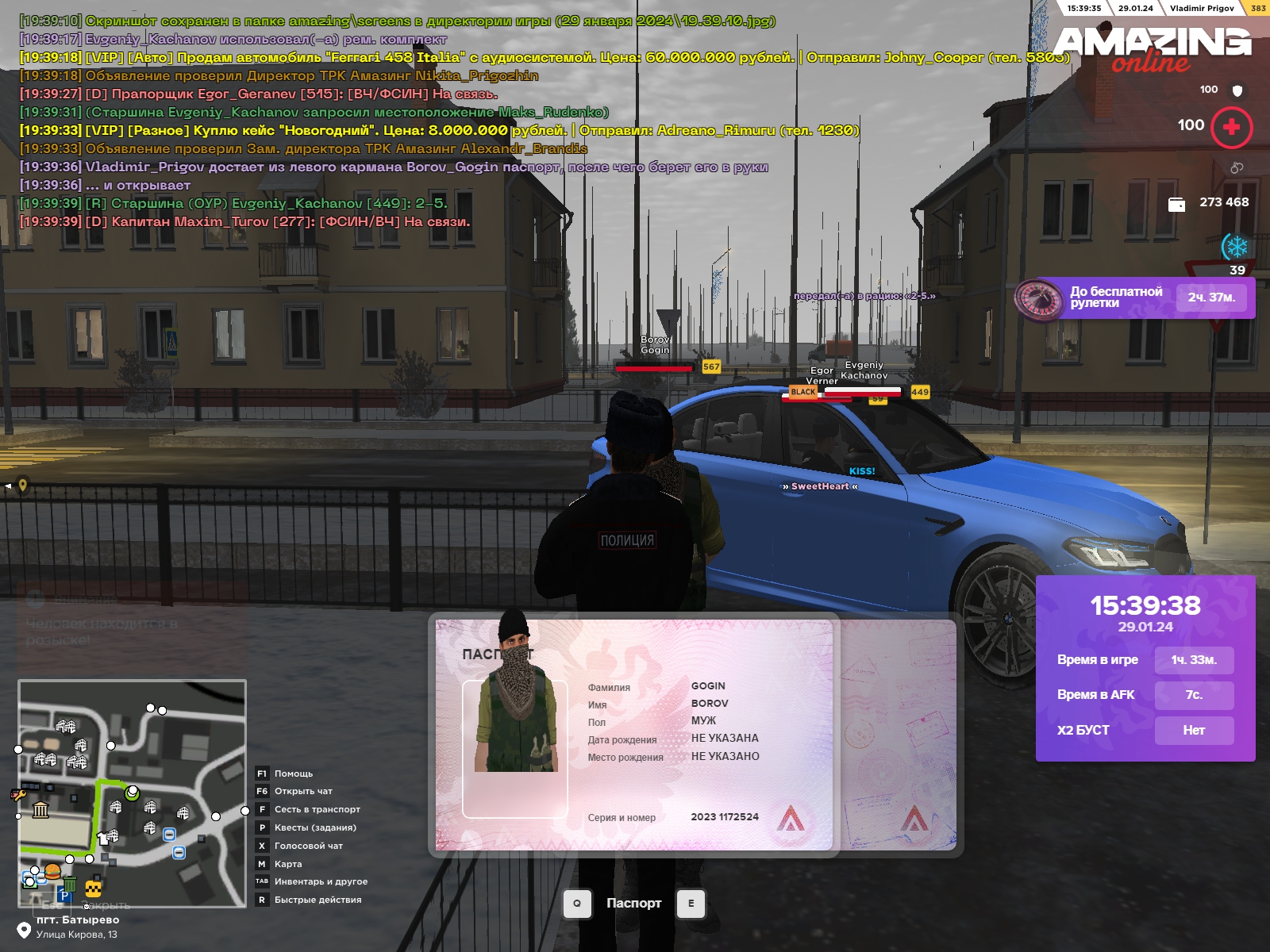 19 39 40 — Postimages