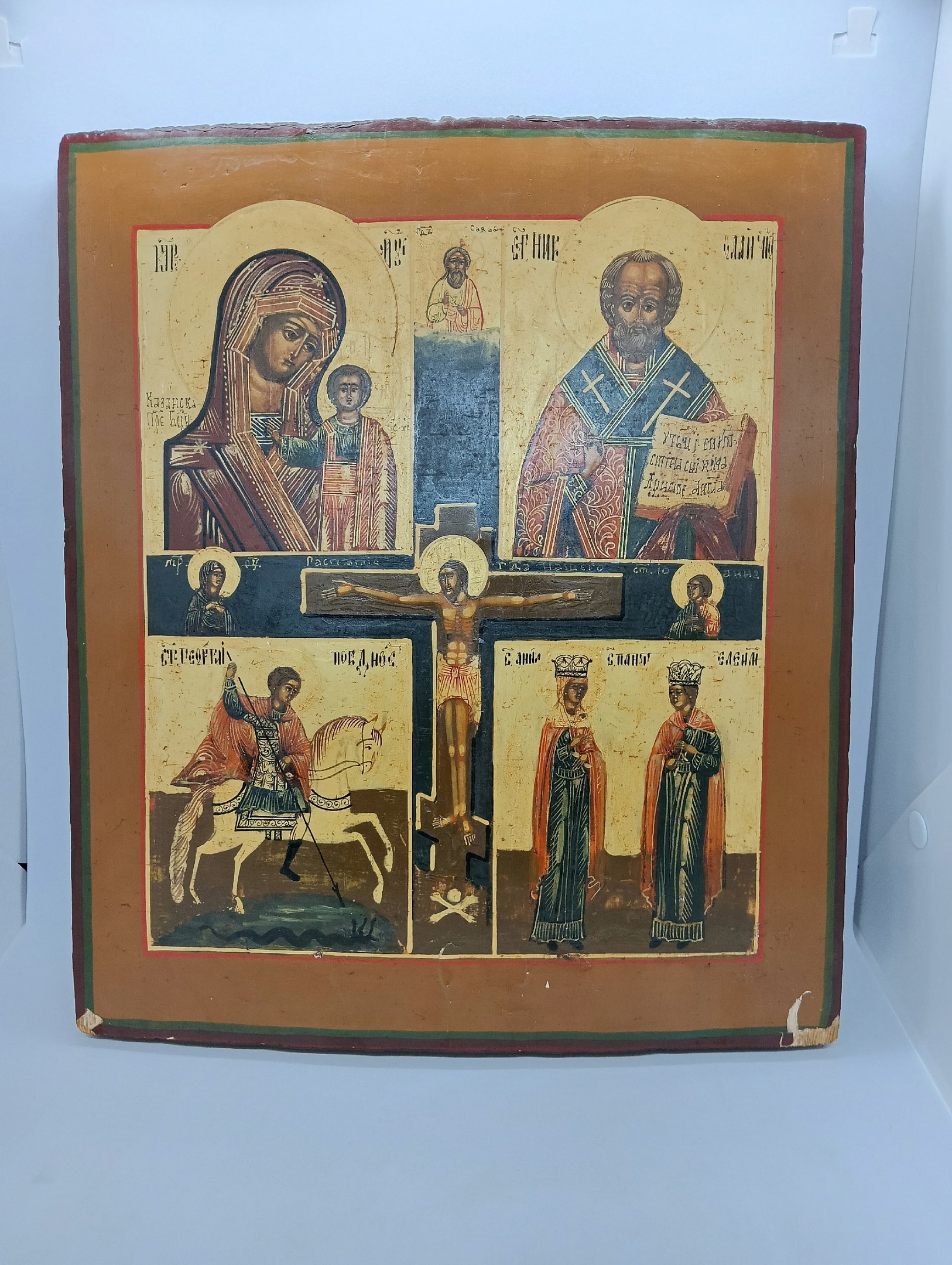 msq VQx2c Tr M — Postimages