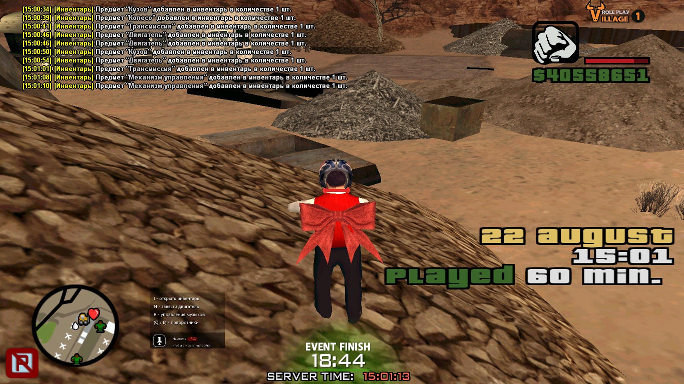 15 01 14 724 — Postimages