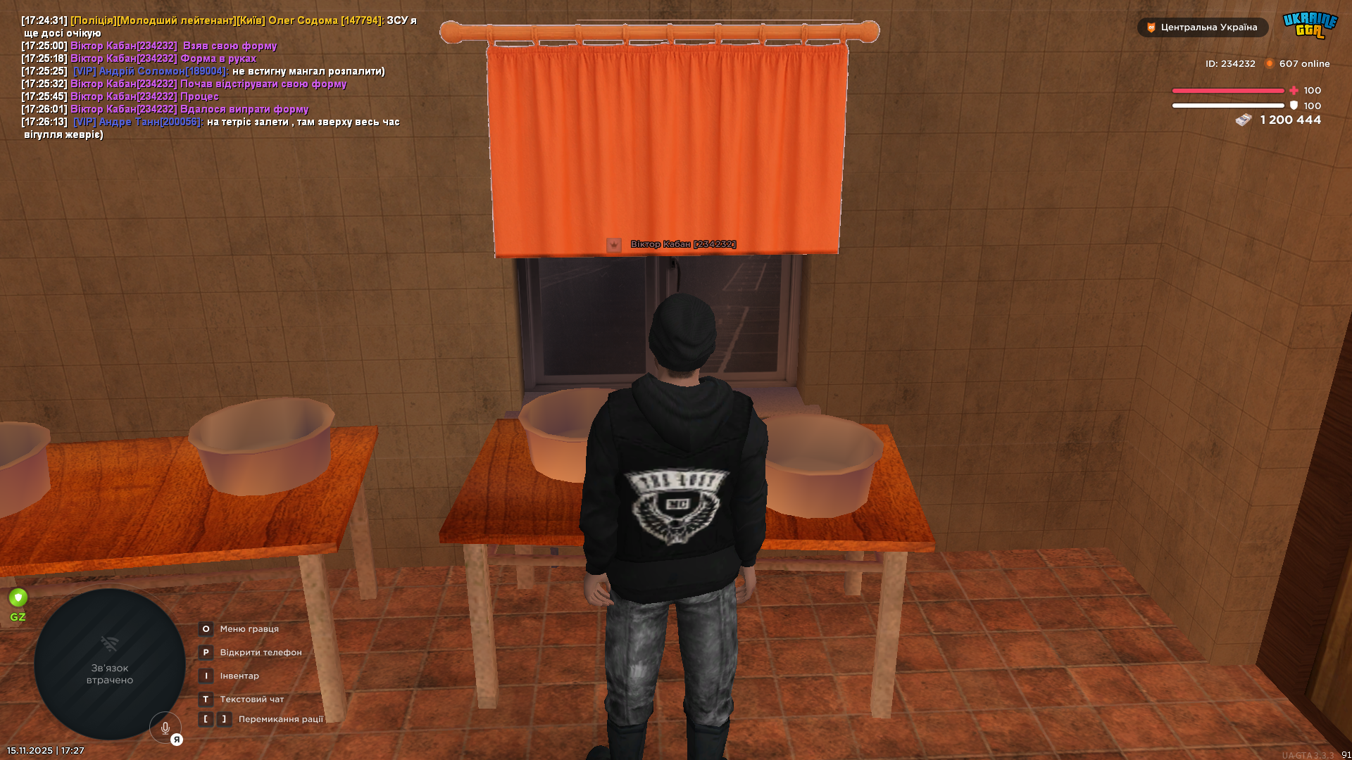 Znimok ekrana (73) — Postimages