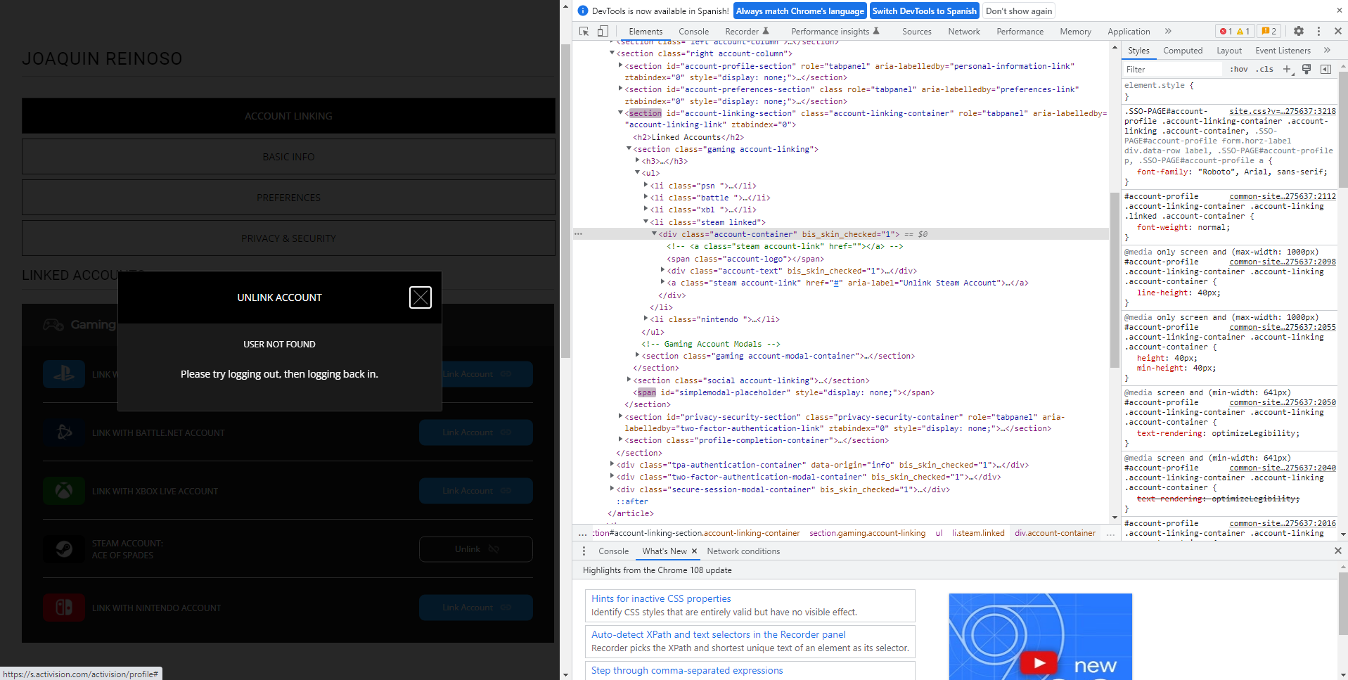 Screenshot 144 — Postimages