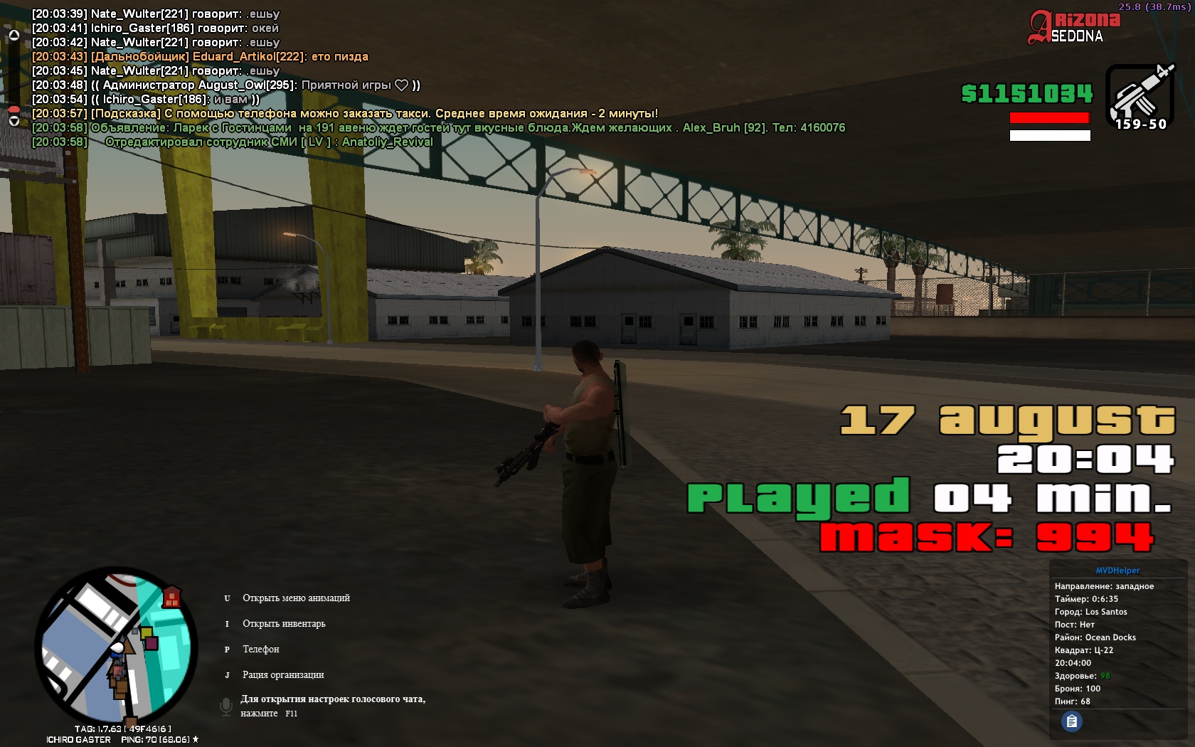 20 04 00 058 — Postimages